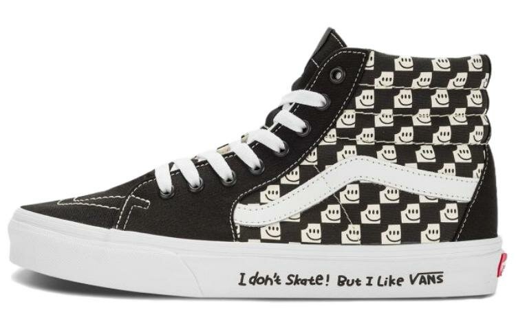 Кеды SK8