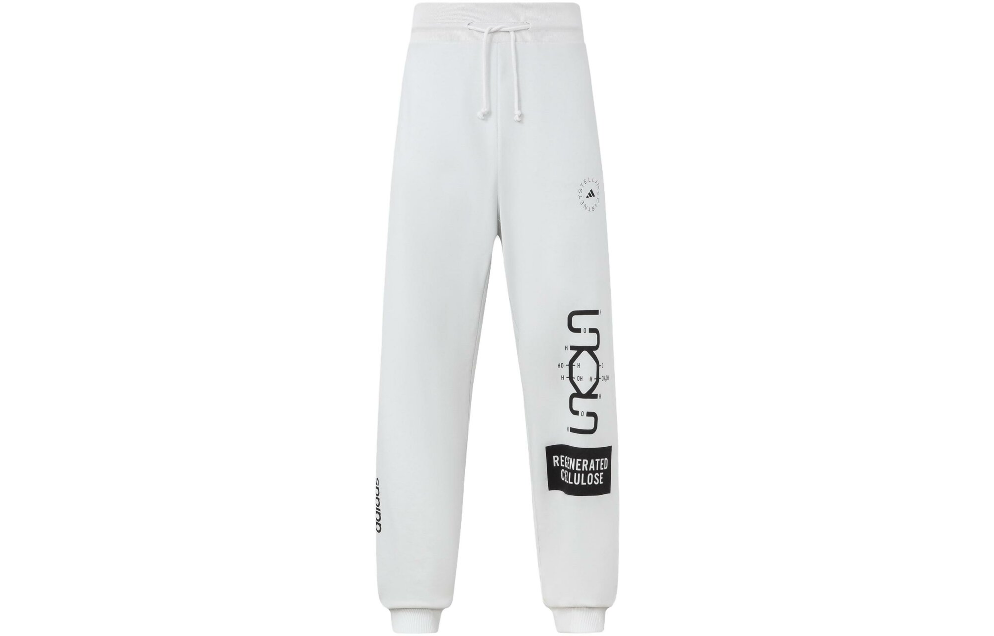 Брюки спортивные Knitted Sweatpants