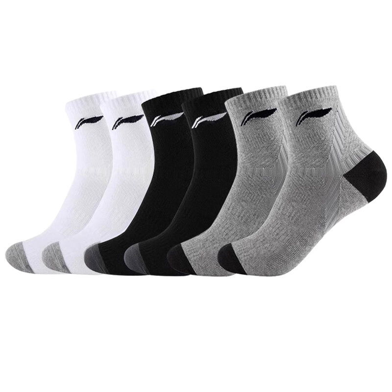 Носки спортивные LI-NING Crew Socks, комплект