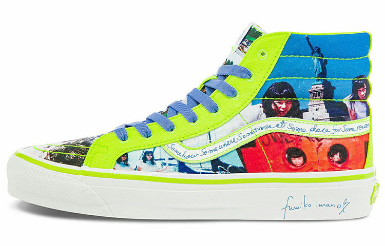 Кеды Sk8