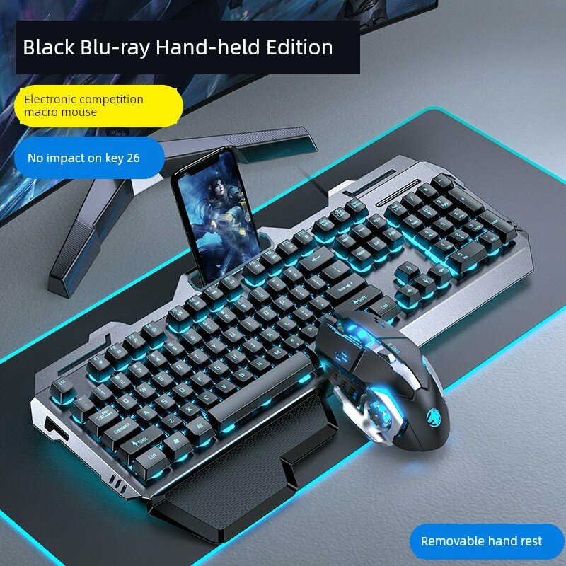 Комплект Forerunner GX80: клавиатура с механическим ощущением, игровая мышь, наушники для киберспорта, проводной