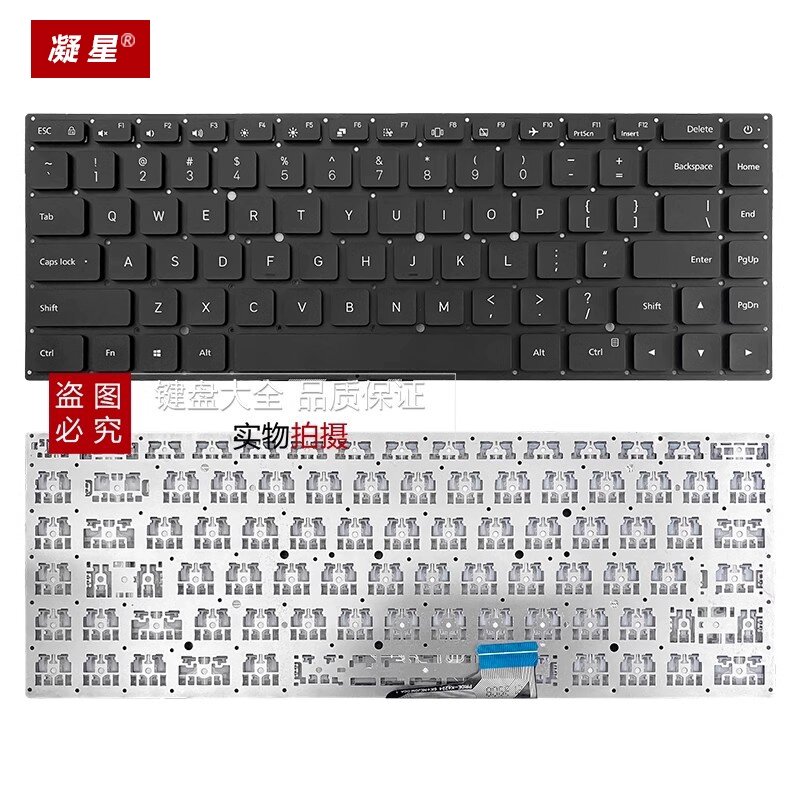 Подходит для Redmi Xiaomi RedmiBook 16 XMA2002 XMA2012-DJ AN AJ клавиатура XMA 2101. Совершенно новый натуральный черный