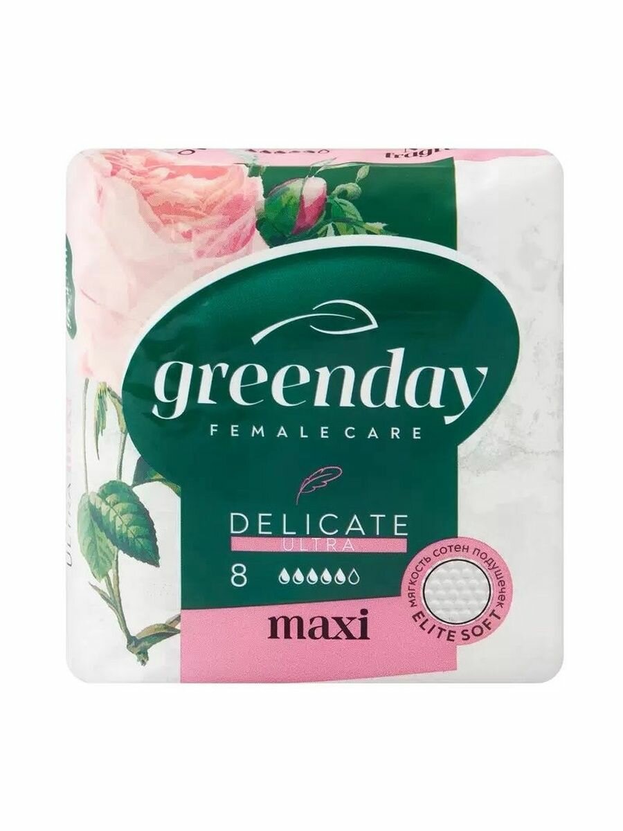 Прокладки гигиенические Green Day "Delicate", Ultra Maxi, ультратонкие, 8шт