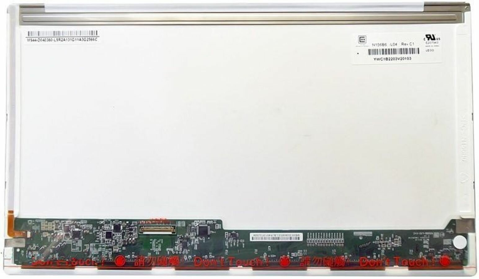 Матрица совместимая с N156B6-L04, Диагональ 15.6, 1366x768 (HD), Chi Mei (CMO), Светодиодная (LED)