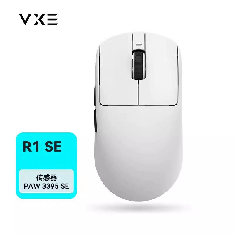 VXE Dragonfly R1 SE беспроводная игровая мышь, белая, эргономичная, 10000 DPI, долгий срок службы батареи