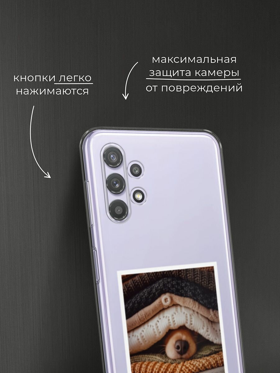 Чехол на Samsung Galaxy A32 / Самсунг Галакси А32 с принтом Сезон свитера — фото 1