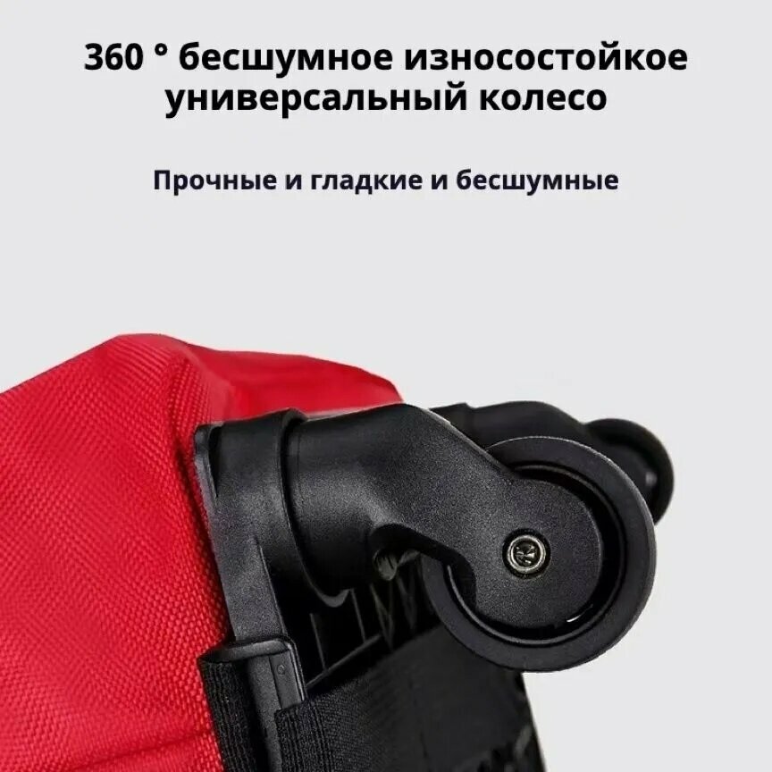 Сумка-тележка — фото 1
