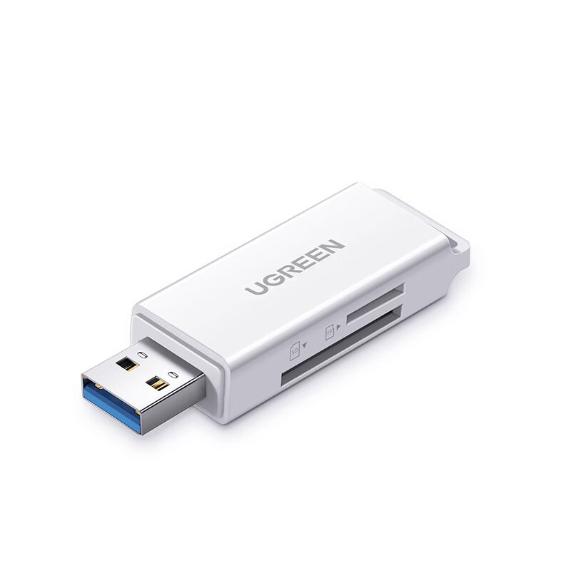 Считыватель карт UGREEN 40751-dual sim single read, белый, поддержка TF/SD карт