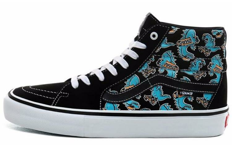 Кроссовки Sk8 Hi Pro
