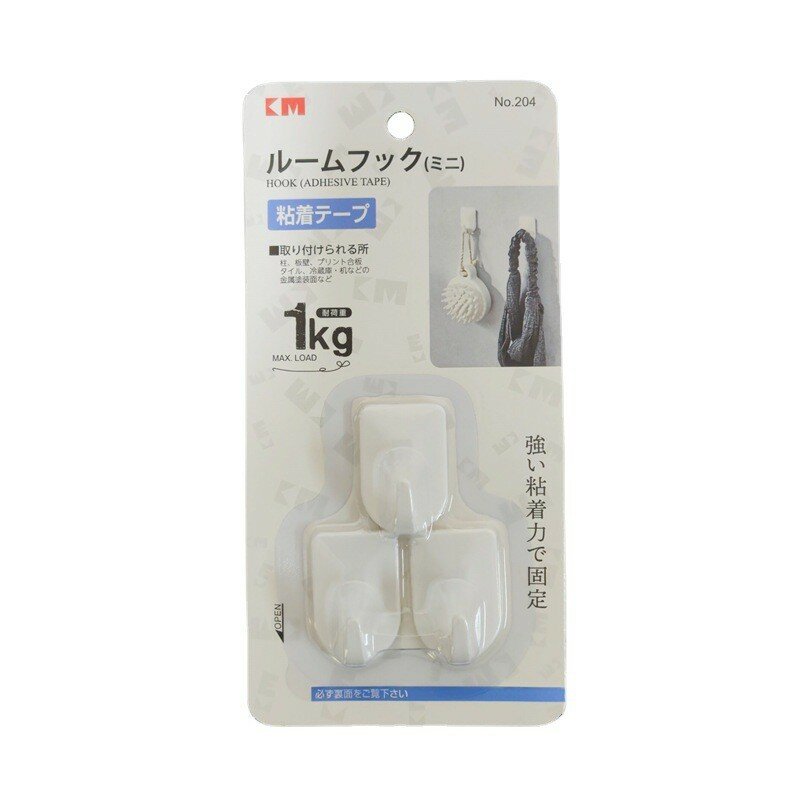 Heavy duty plastic adhesive hooks u shape design 3kg for home organization decor
