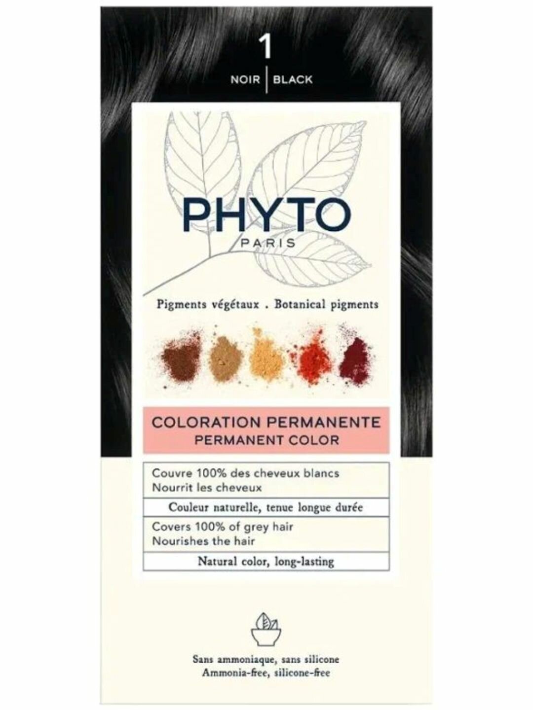 Фито Крем-краска для волос тон 1 (черный), 50/50/12 | PHYTO Hair Dye Cream