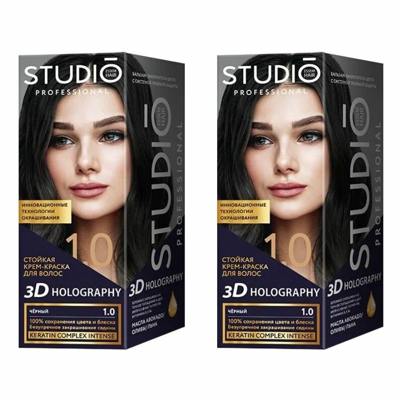 Studio Professional Essem Hair Крем-краска для волос стойкая тон 1.0 черный с биомаслами, 115мл, 9шт