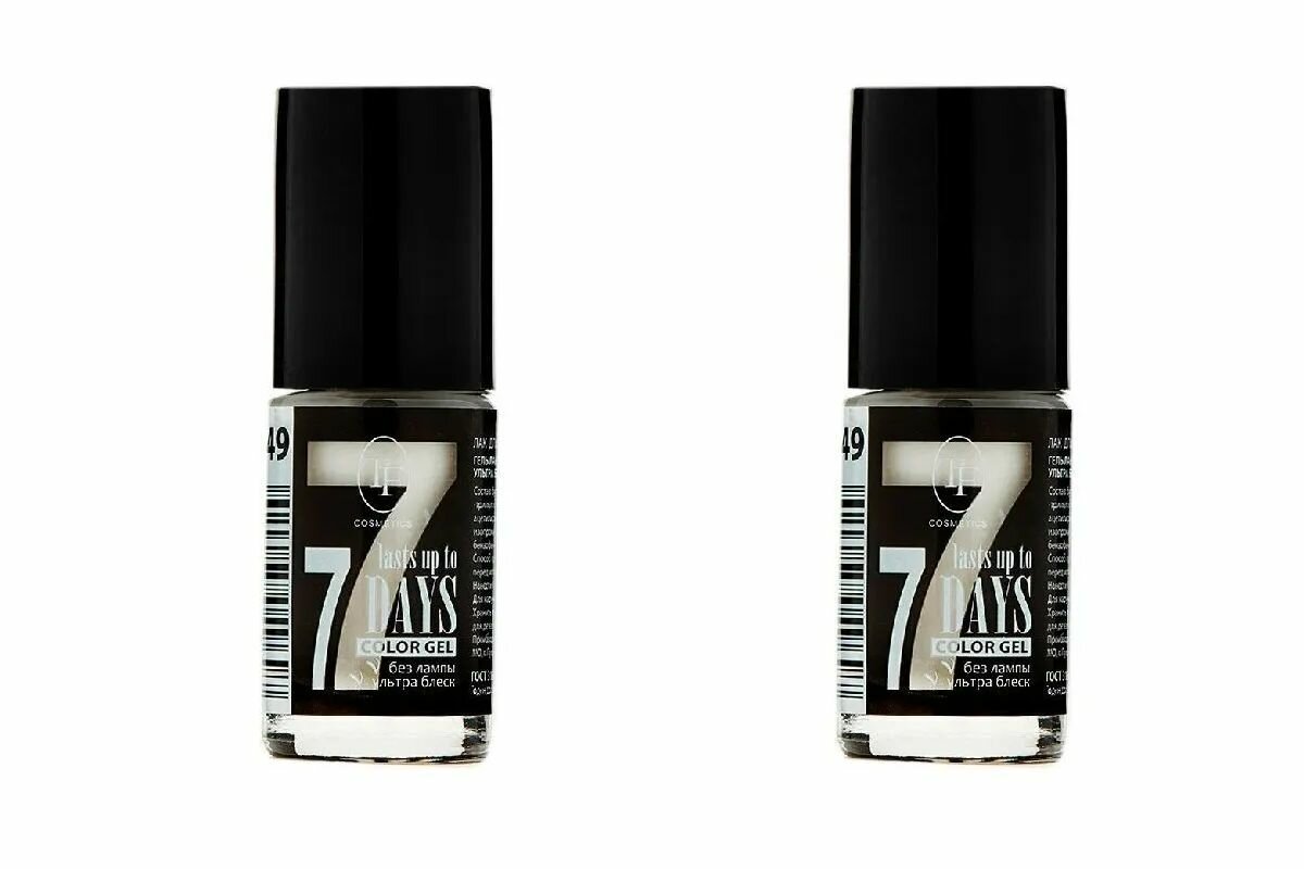 TF cosmetics Лак для ногтей, Color gel, тон 249, матовый белый, 8 мл, 2 шт