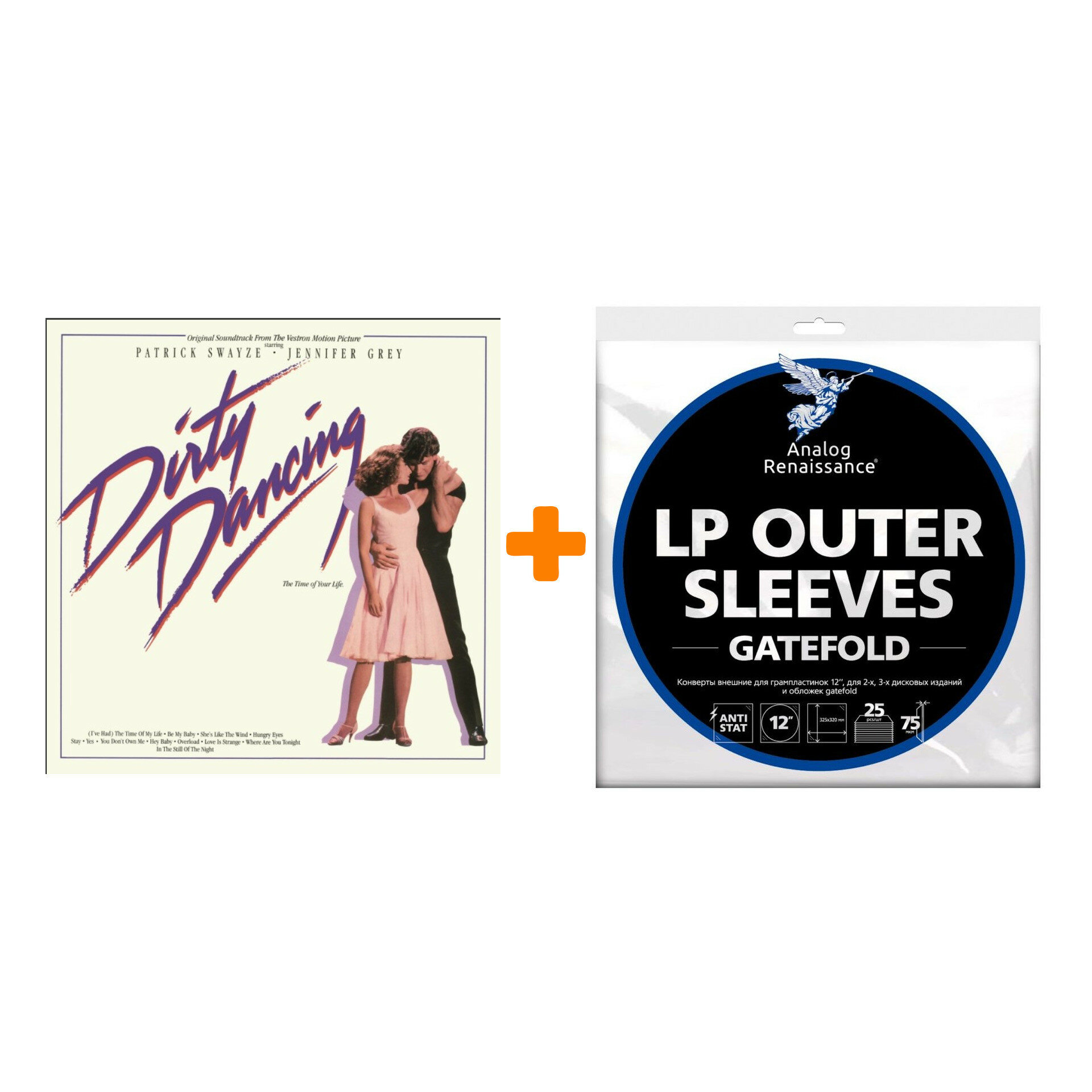 OST Dirty Dancing LP + Конверт внешний 12" Gatefold 25шт