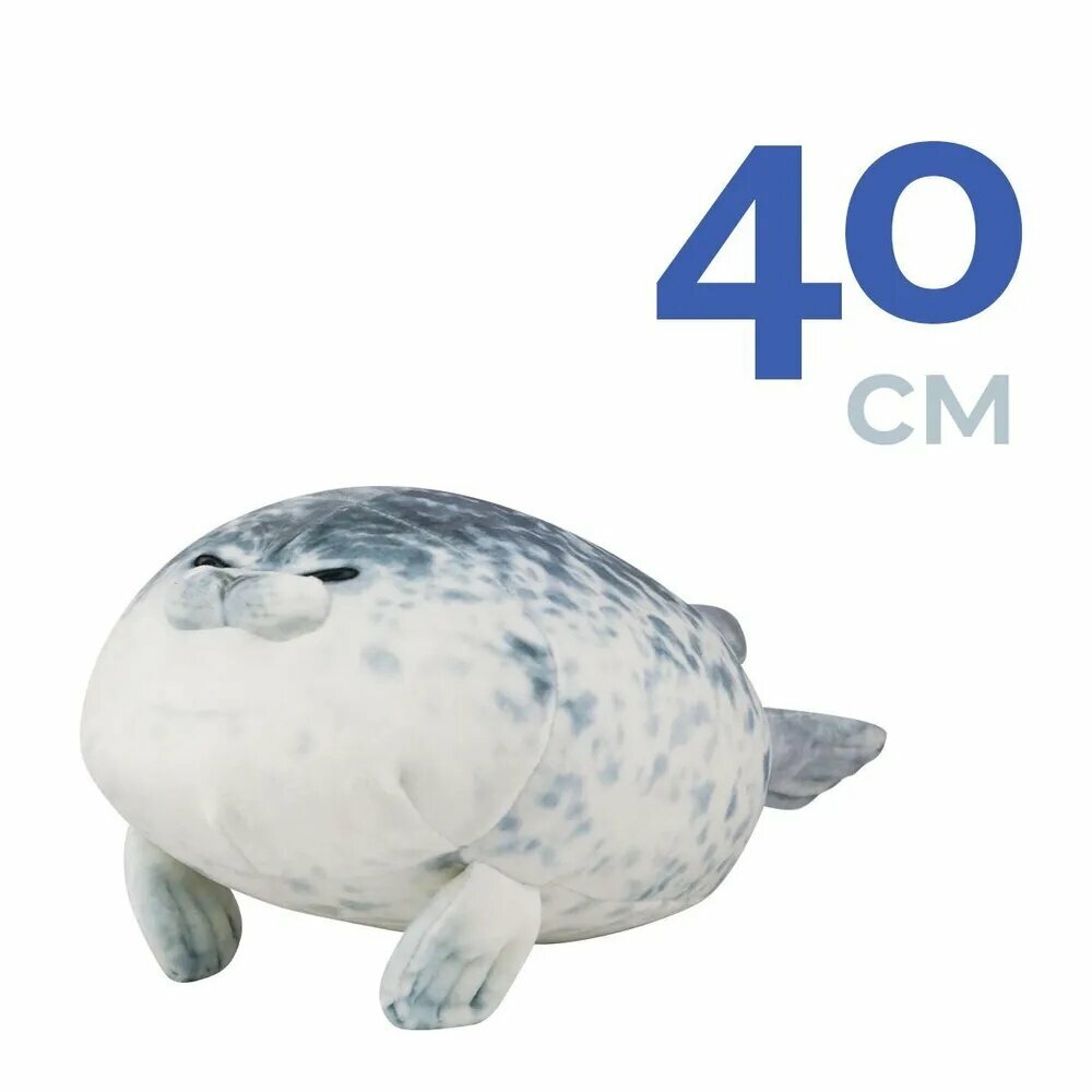 Мягкая игрушка тюлень Виталий 40 см / Нерпа мягкая игрушка подушка