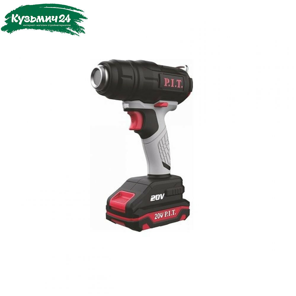 Фен аккумуляторный P.I.T. PHG20H-550A SOLO (без акк. и з. у)