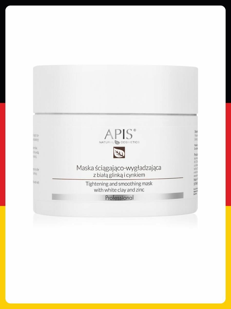 Маска косметическая Apis Natural Cosmetics Acne-Stop Professional Soothing Mask for Oily and Problematic Skin, 200 мл