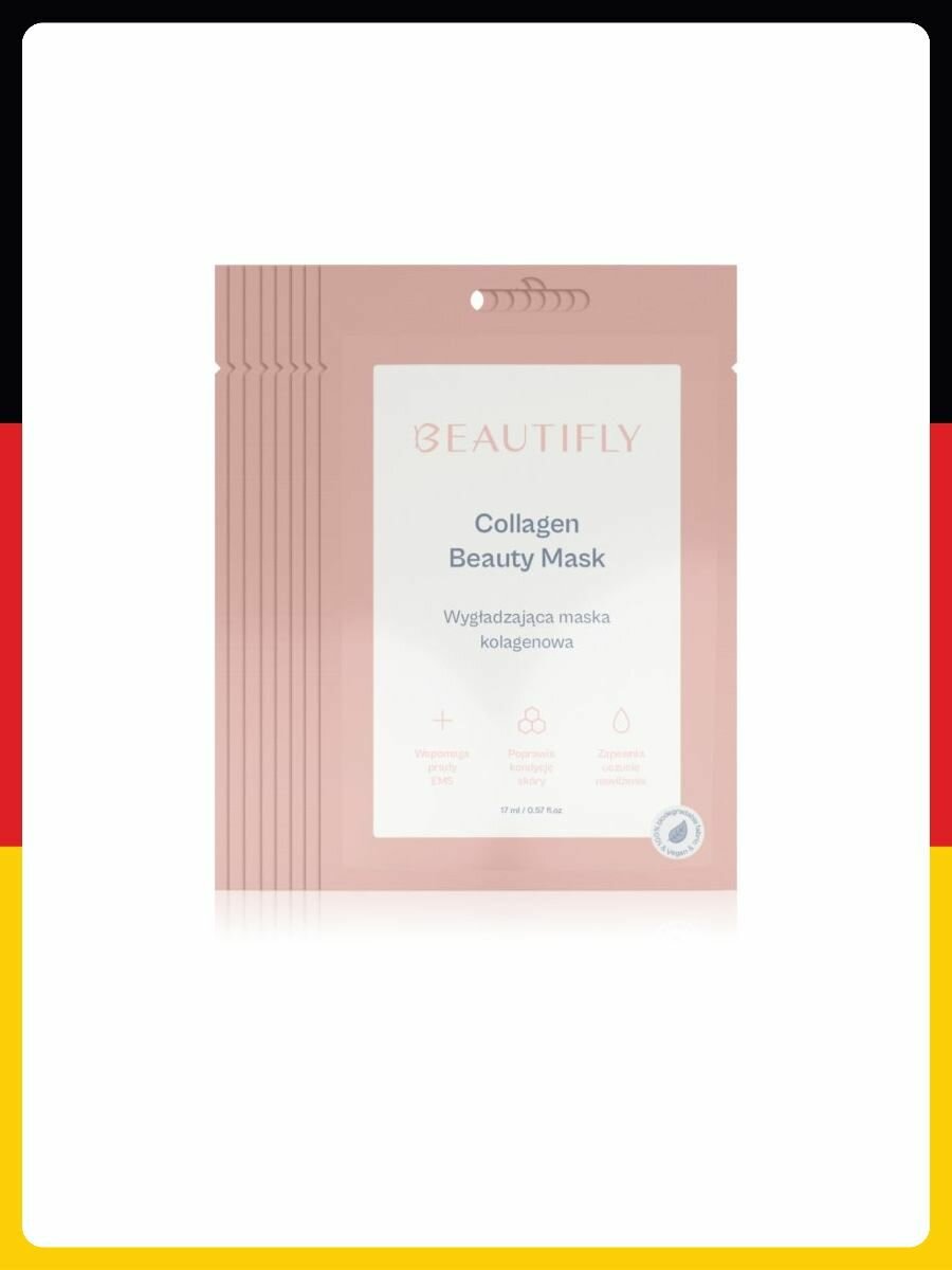 Маска косметическая Blue Beautifly Collagen Beauty Mask Collagen mask, 8 шт