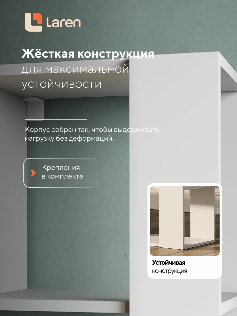 Стеллаж деревянный напольный с полками для книг и игрушек 15 полок — фото 1