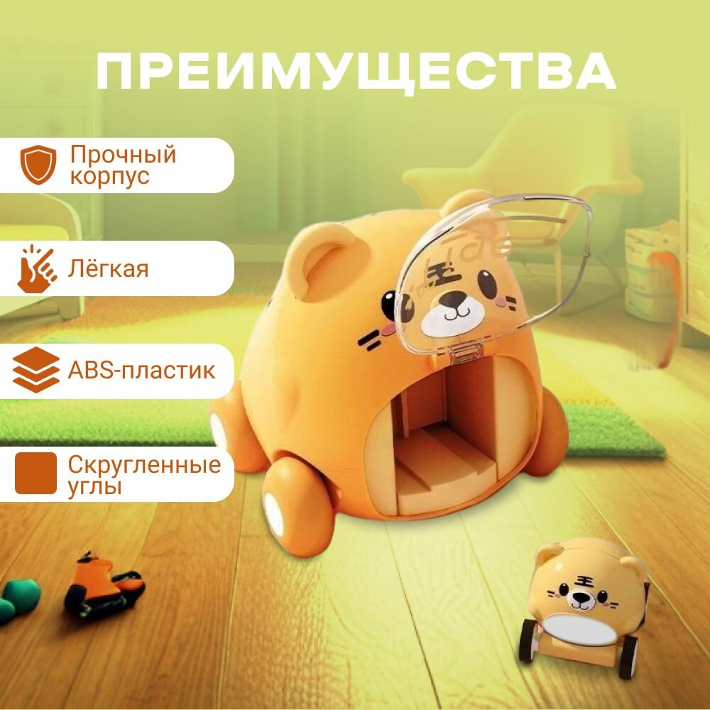 Мультяшный тигр автомобиль-катапульта — фото 1