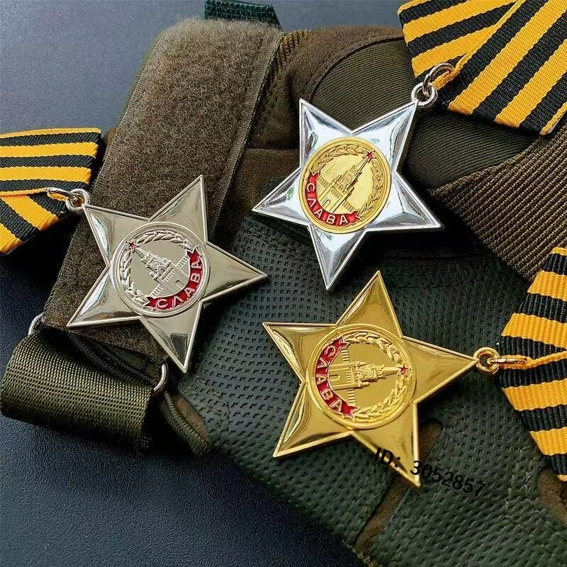 3 Медали Почета