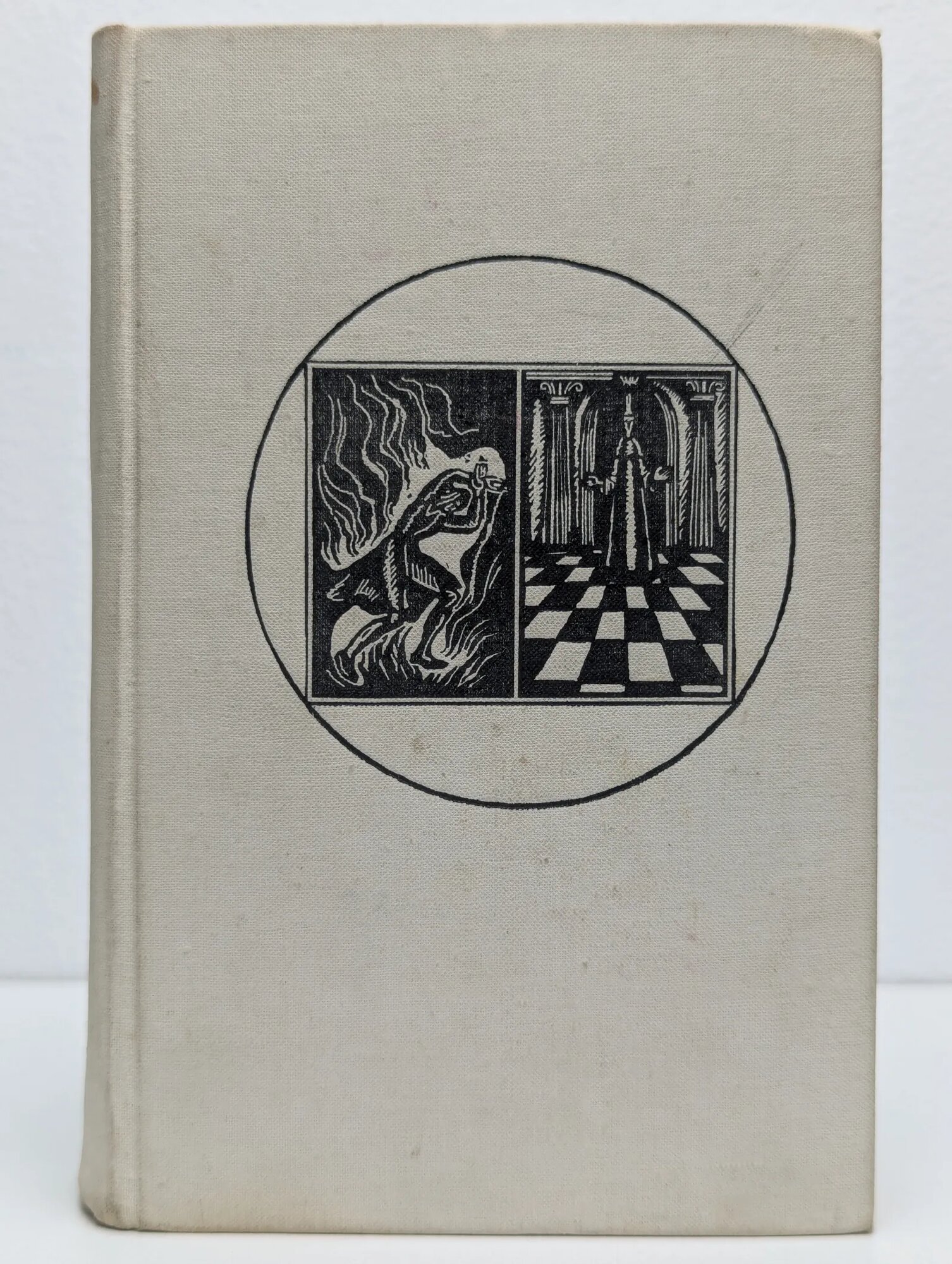 Поющие в терновнике Маккалоу Колин 1980