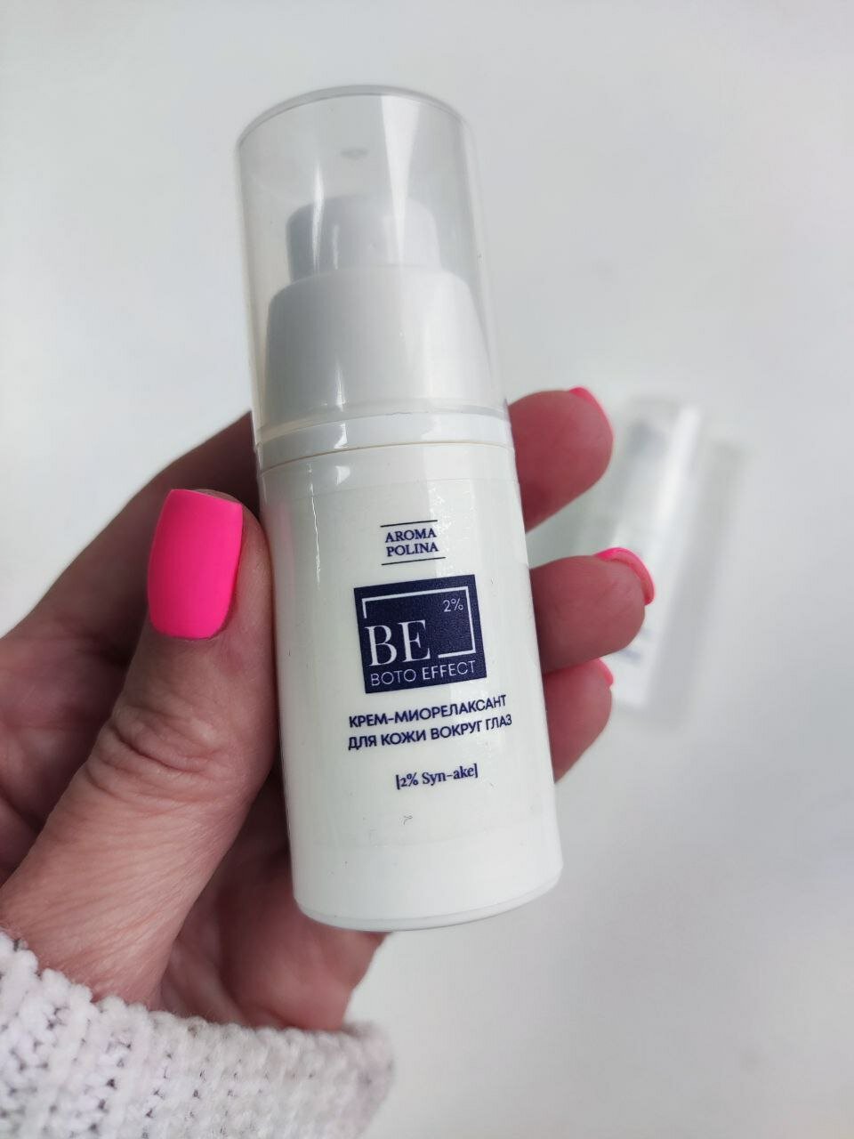 Крем миорелаксант для кожи вокруг глаз BOTO EFFECT с пептидом Syn Ake