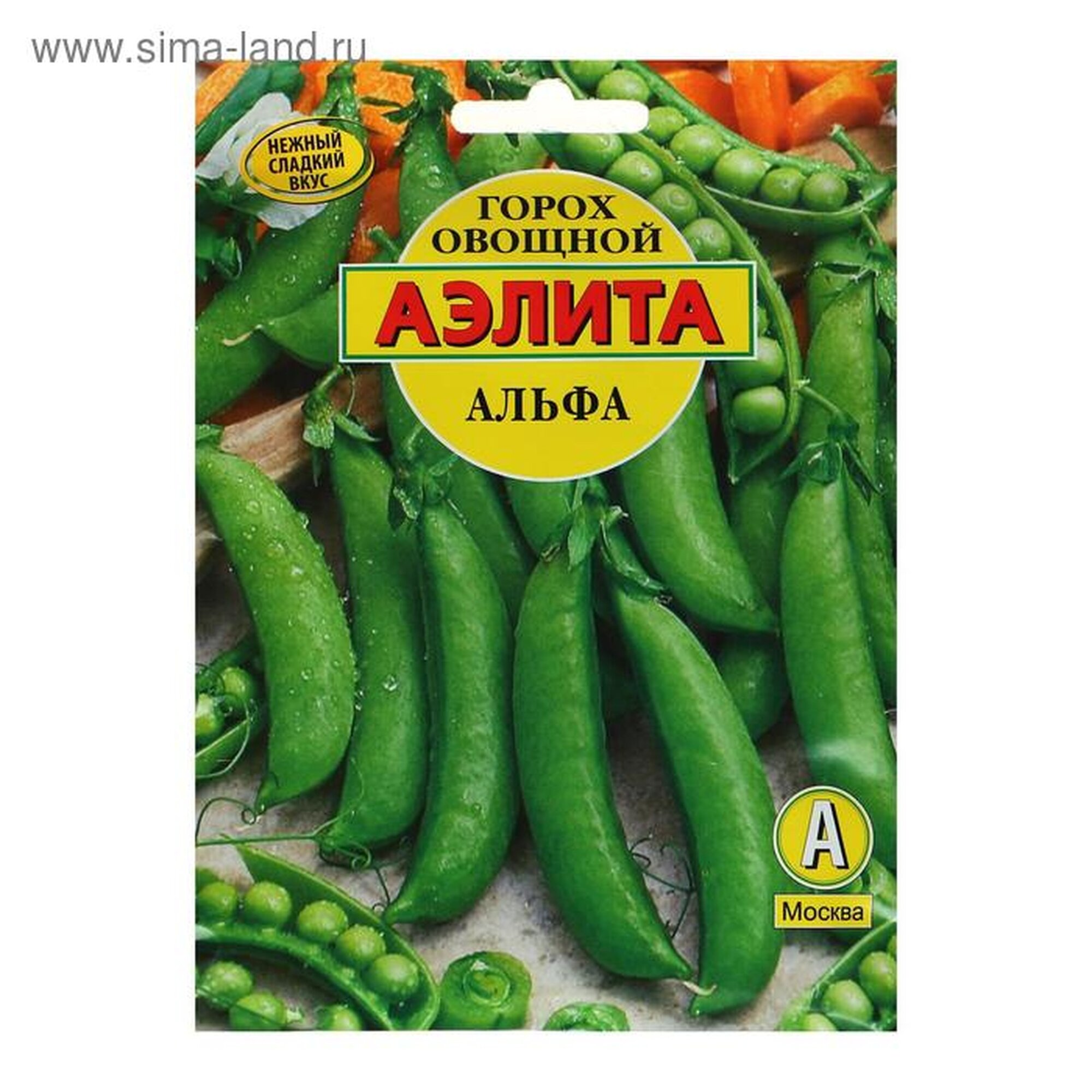 Семена Агрофирма аэлита Горох "Альфа", лущильный, вес 25 грамм