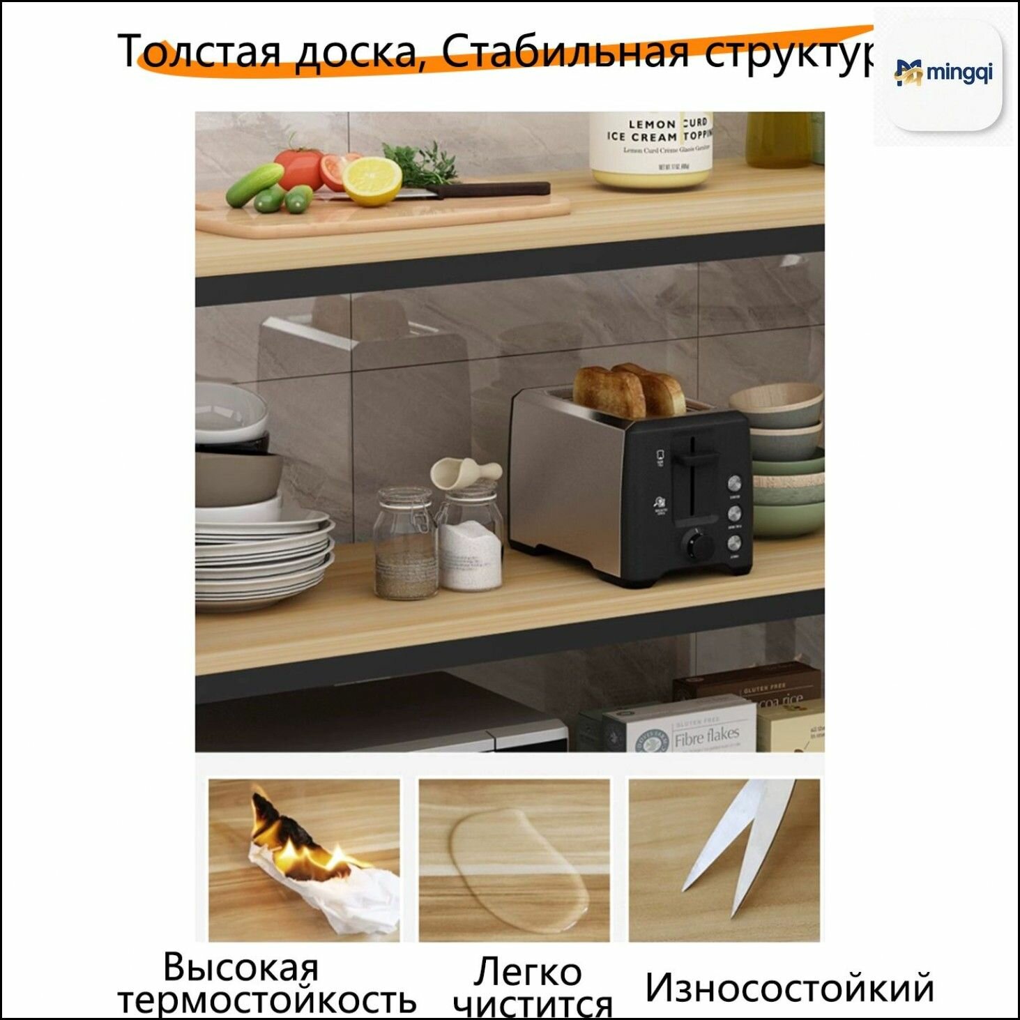 Консоль, 60х20х85 см — фото 1