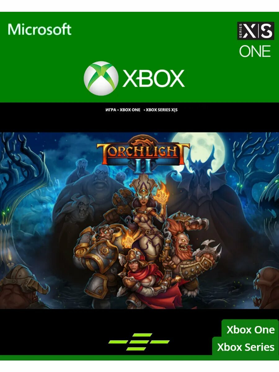 Torchlight II Xbox, цифровая версия Xbox One/Series X/S, с новым аккаунтом Xbox