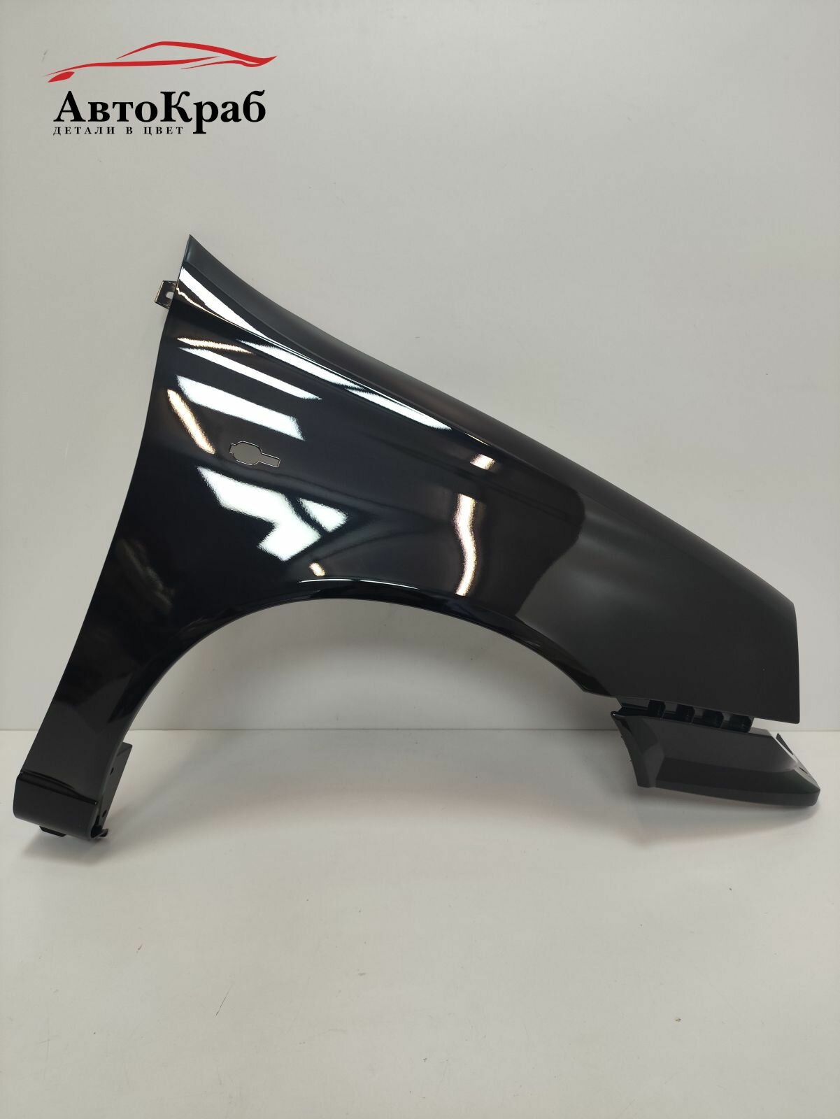 Крыло переднее правое пластиковое в цвет для Лада Калина 1 2004 - 2013 г. 665 - космос, черно синий