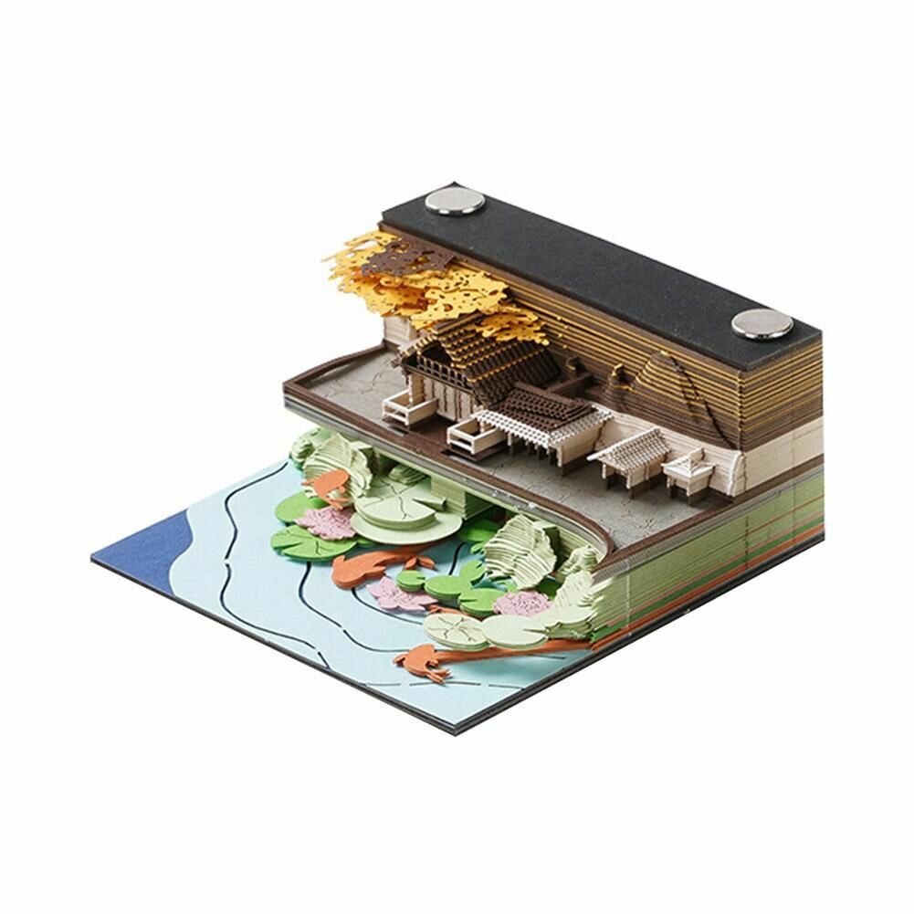 Календарь 2026 г, Отрывной