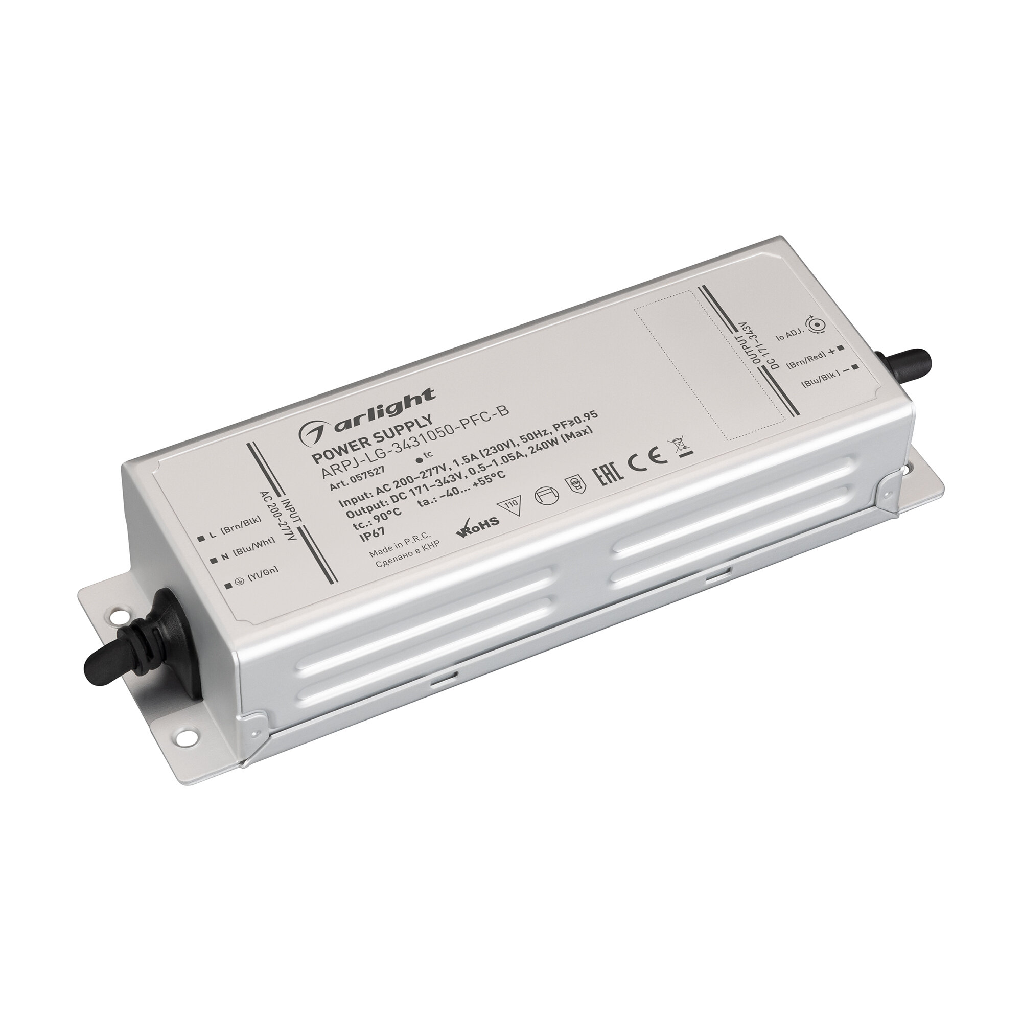 Источник тока Arlight Блок питания ARPJ-LG-3431050-PFC-B (240W, 171-343V, 0.5-1.05A) (Arlight, IP67 Металл, 5 лет)
