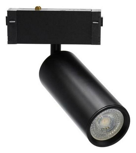 Светильник на штанге Aployt Magnetic track 220 APL.0209.00.01 На треке и на магнитном замке Модерн