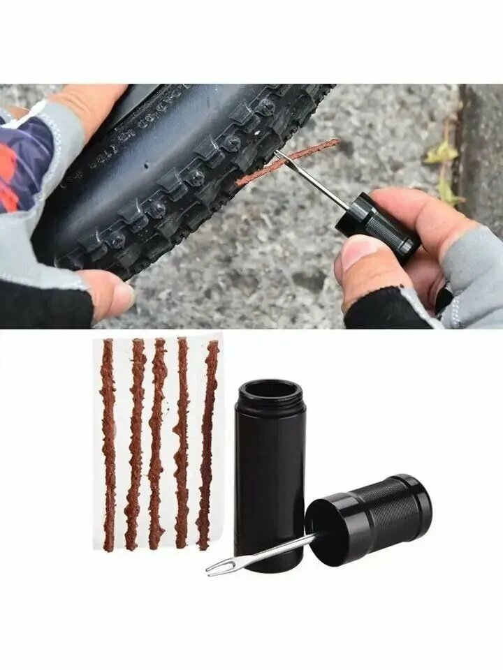 Комплект для ремонта бескамерных покрышек / шин велосипеда (жгуты 5 шт, шило)