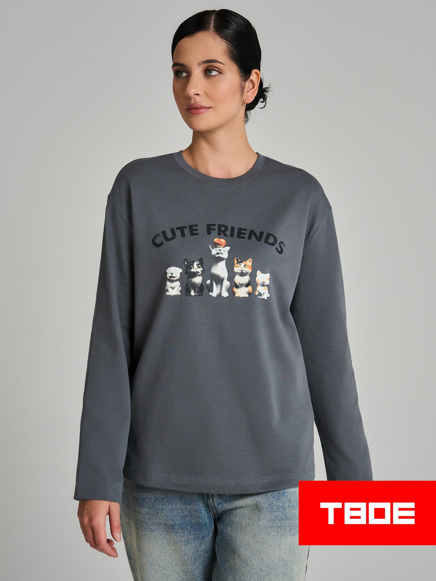 Лонгслив спортивный