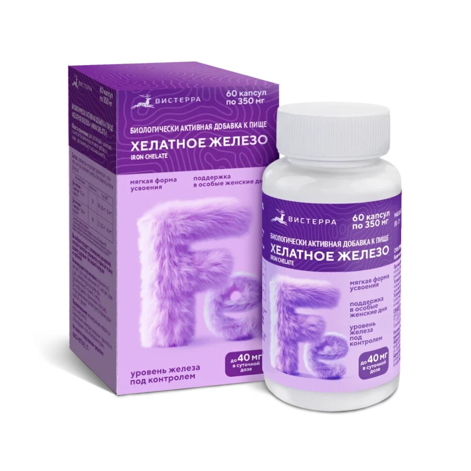 Железо хелатное 60 капсул Вистерра