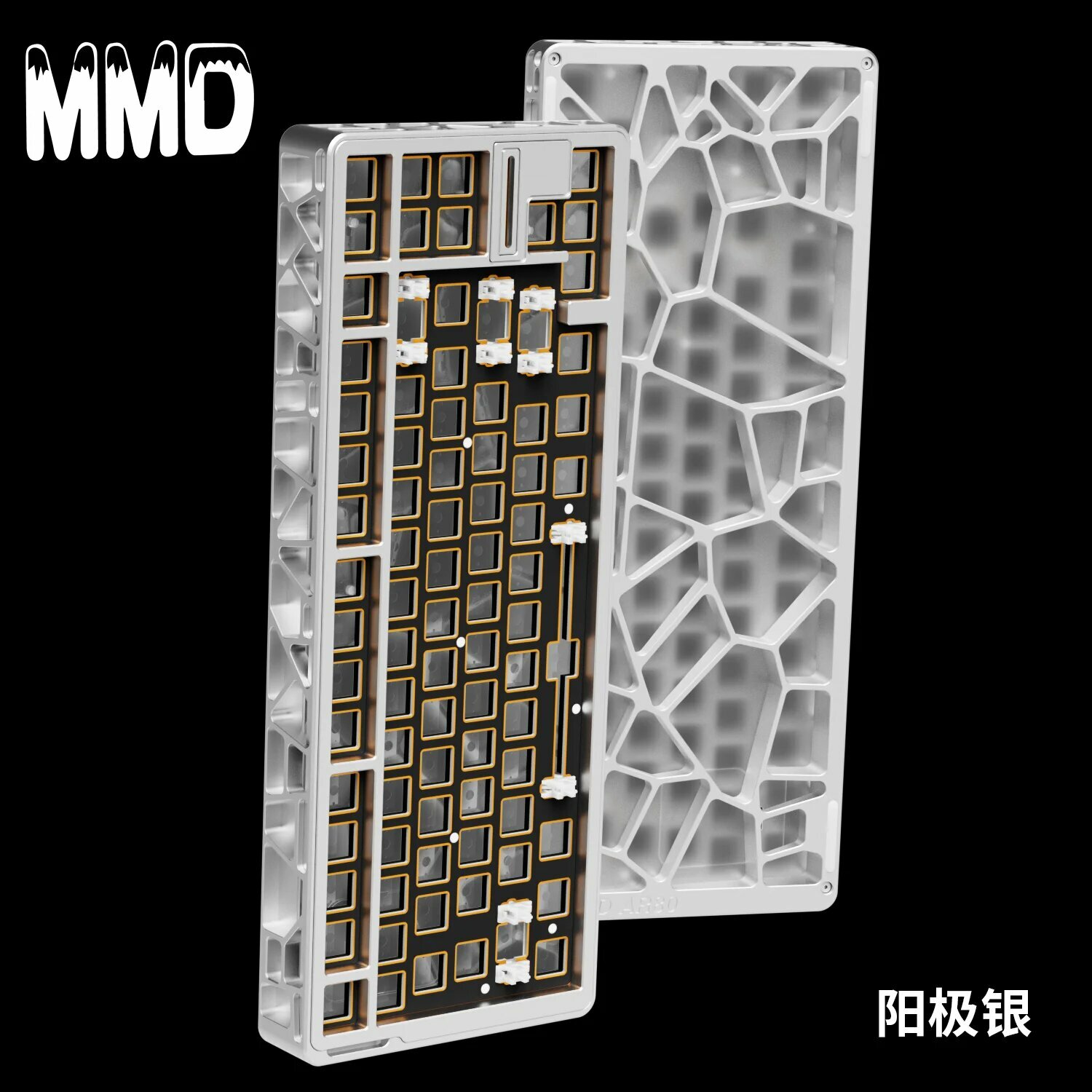 MMD Wooting 80HE Aluminum Alloy Hollowed Shell Custom Keyboard Plate Magnetic Axis Office Gaming Keyboard Accessories Hot Swap