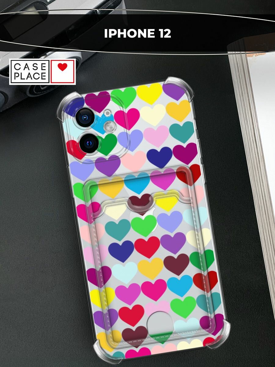 Чехол на Apple iPhone 12 (Айфон 12) с картой и принтом Разные сердца