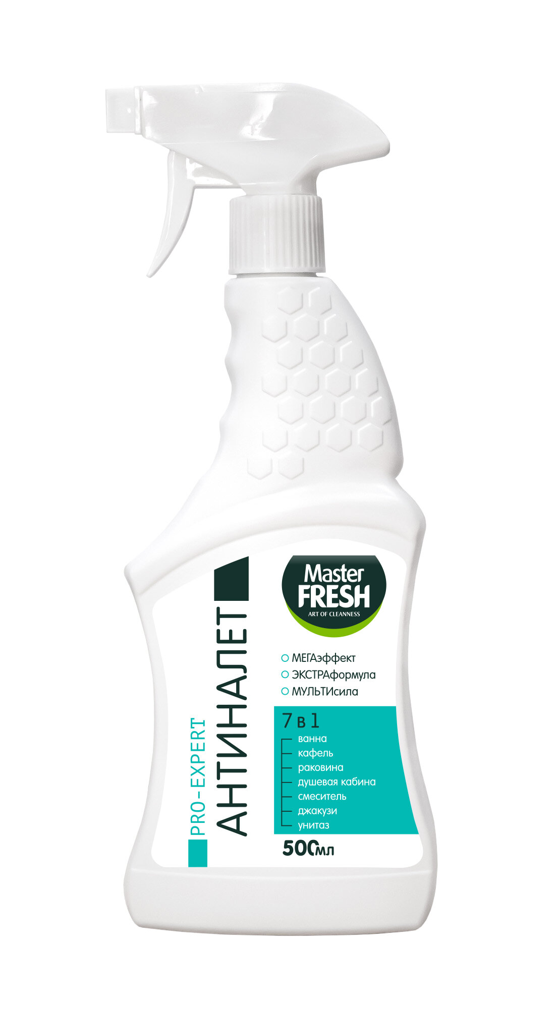 Средство чистящее для ванны Master Fresh Pro-Expert Антиналет, 500мл