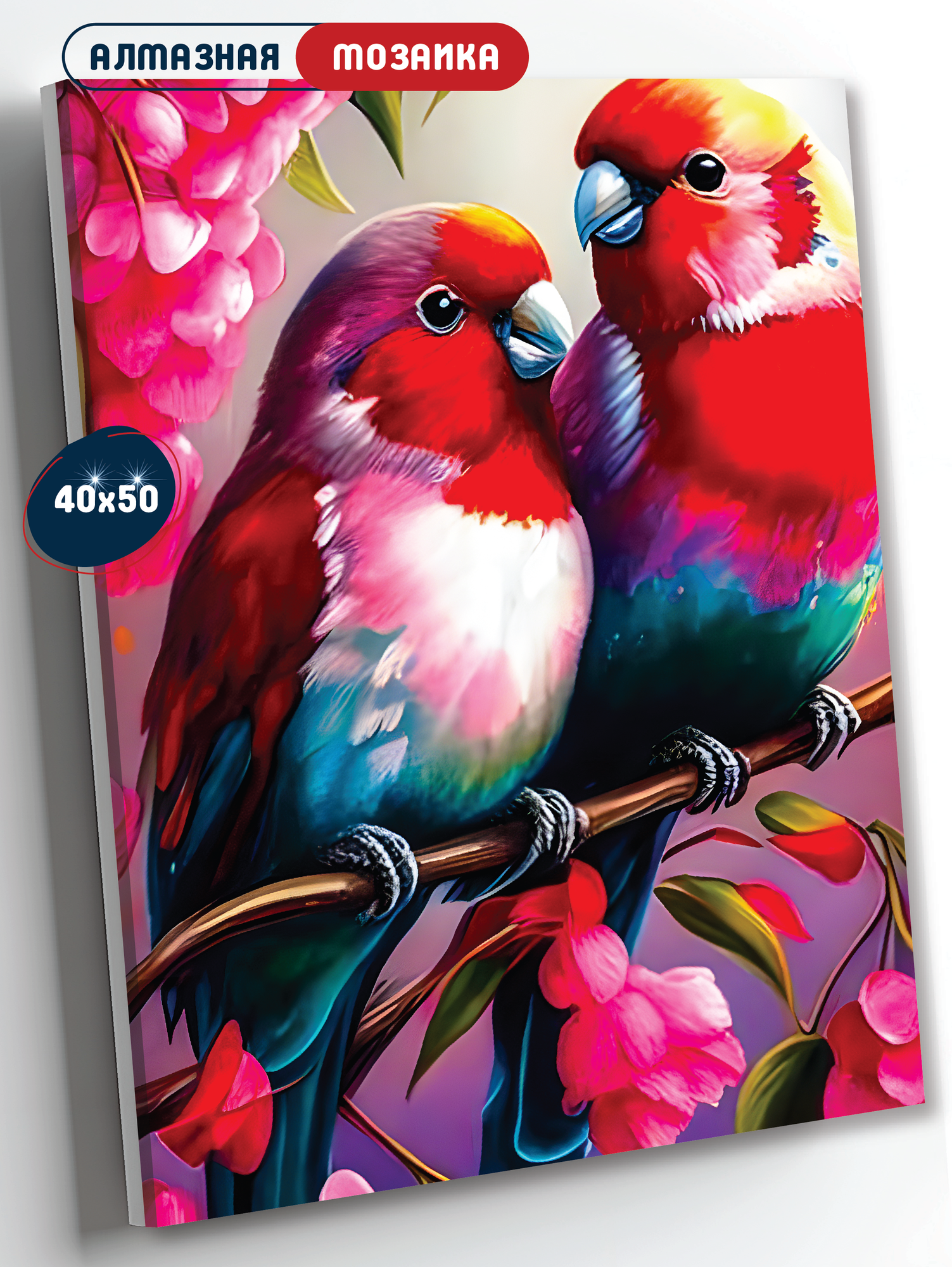 Алмазная мозаика 40х50 на подрамнике картина стразами алмазная вышивка попугаи