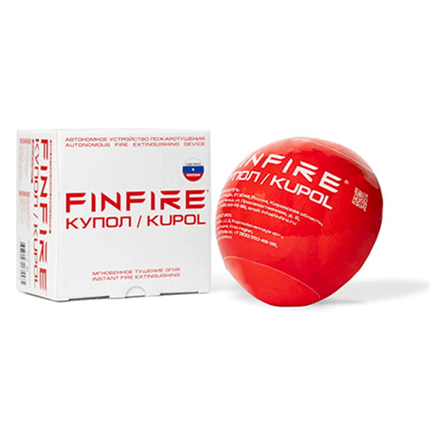 Огнетушитель самосрабатывающий порошкового типа (аупп), защищаемый объем 3 м3, купол, FINFIRE, 610969