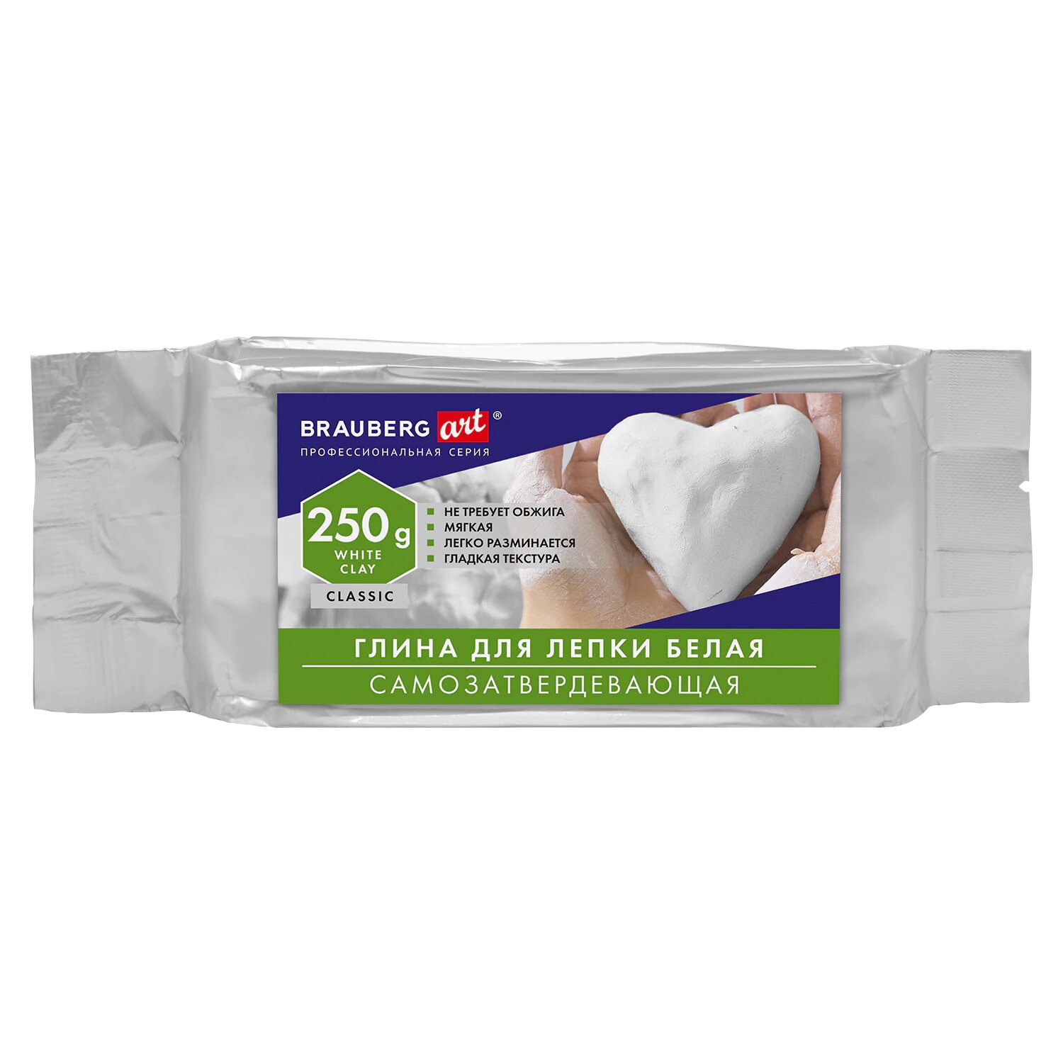 Глина для лепки (масса для моделирования) самозатвердевающая белая 250 г, BRAUBERG ART CLASSIC, 274008 (цена только за 1 шт.)