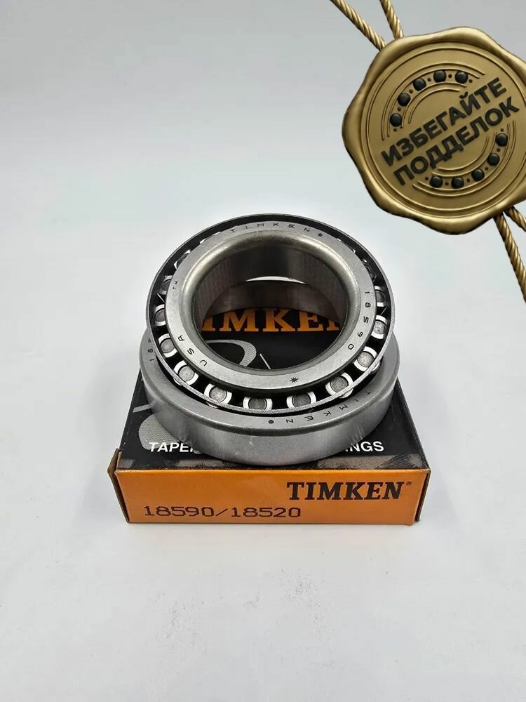Подшипник 18590/18520 Timken ORIGINAL 41.275x73.025x17.462 конический, роликовый (USA)