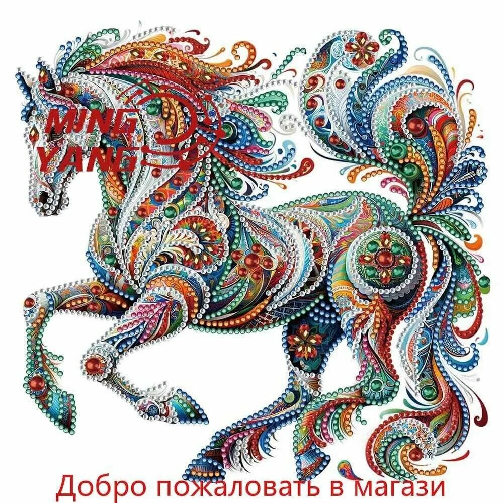 KNOW EASY-Алмазная картина ручной работы без рамы 30 см * 30 см