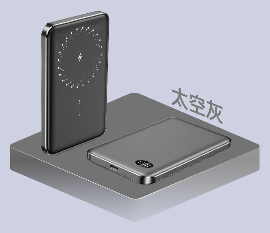 Совместимый с Magsafe беспроводной аккумулятор 5000 мА·ч для iPhone, серия F19, космический серый цвет, быстрая зарядка