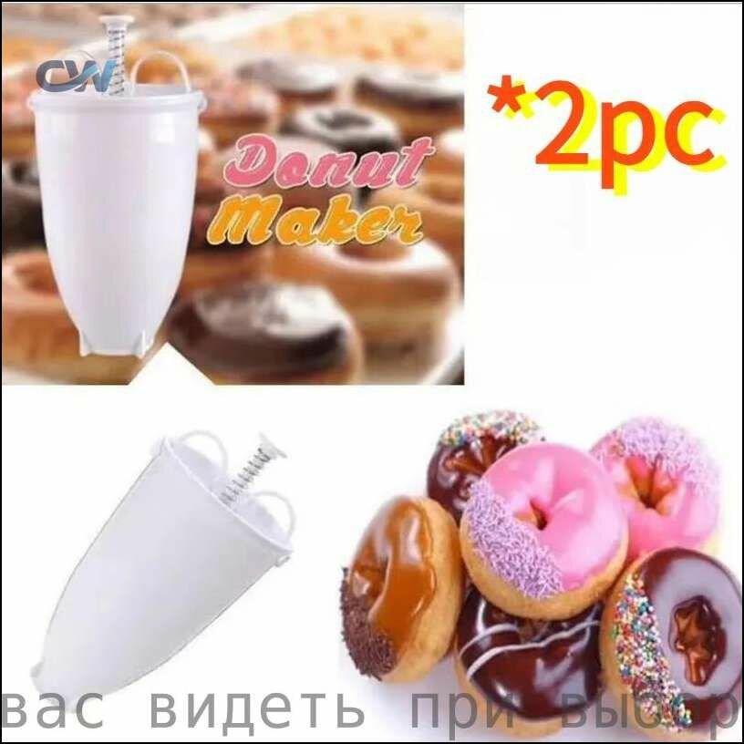 Форма выпечки пончиков, 2