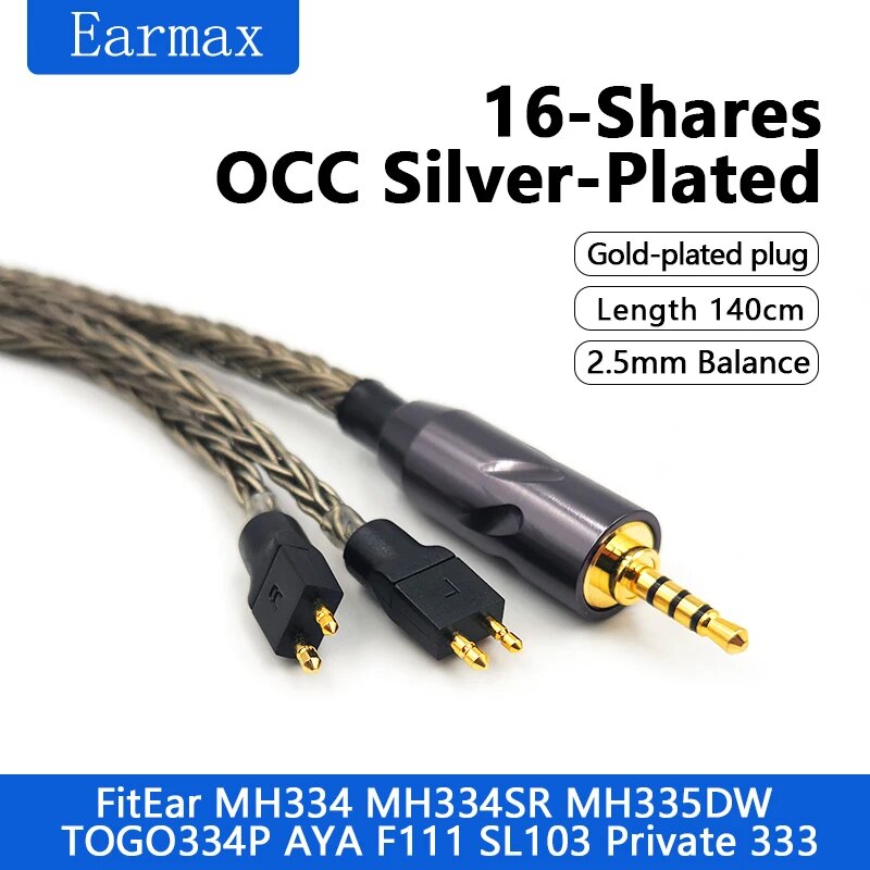 Аудиокабель Earplay 4.4mm Balanced Cable серебряный