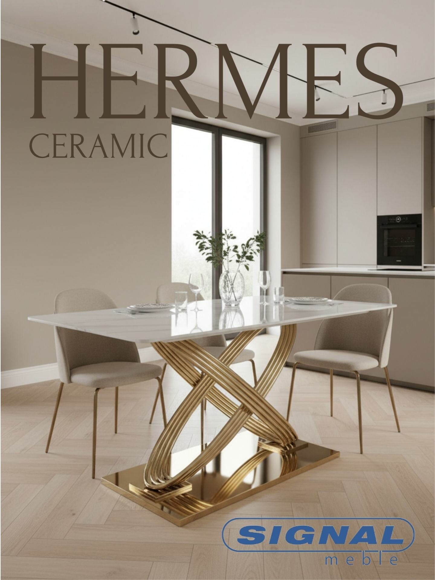 Керамический стол SIGNAL HERMES 160/90 эффект белого мрамора/золотой