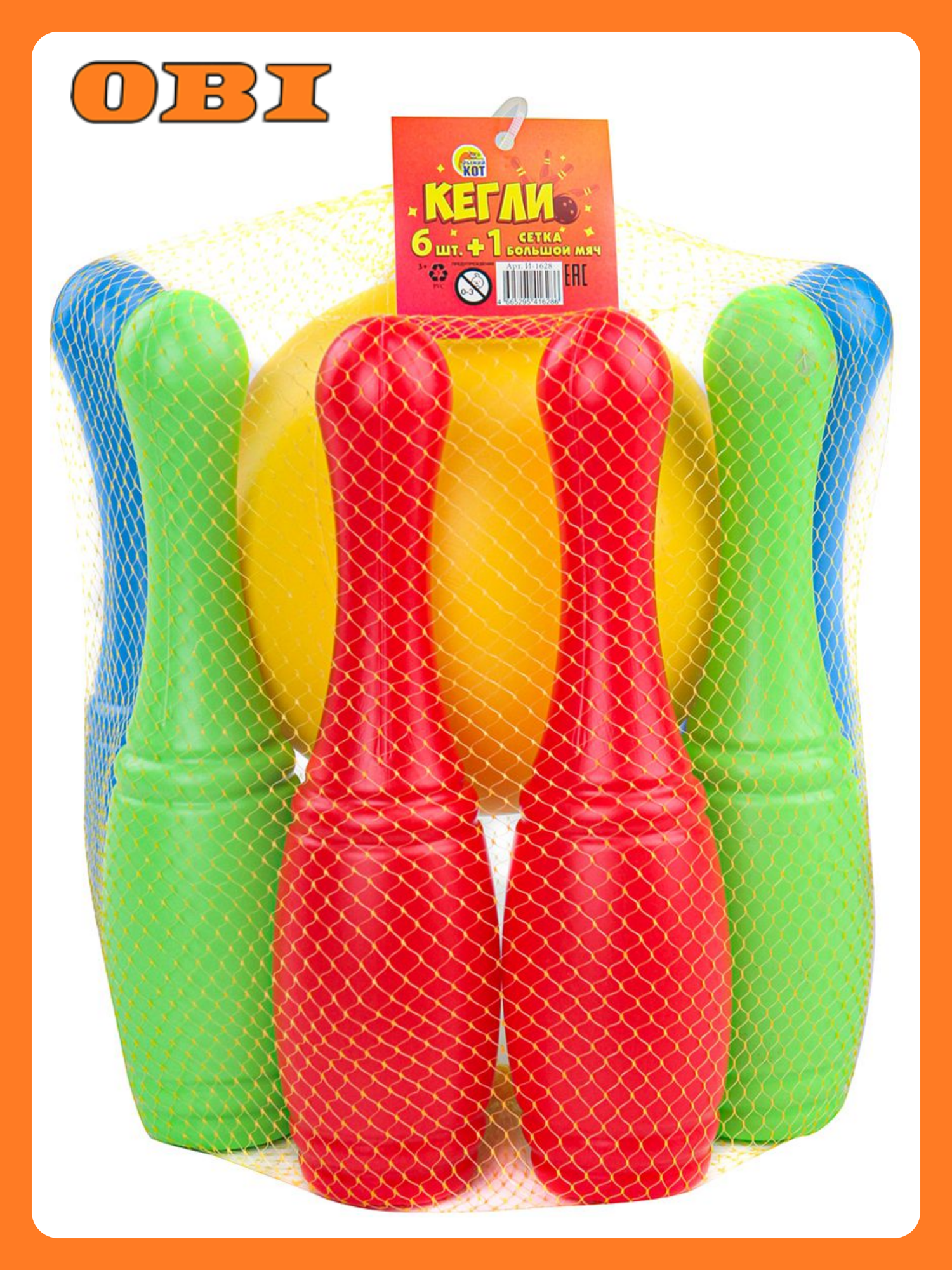Набор кеглей Рыжий Кот И-1628, для боулинга, 6 кеглей и мяч, от 3 лет